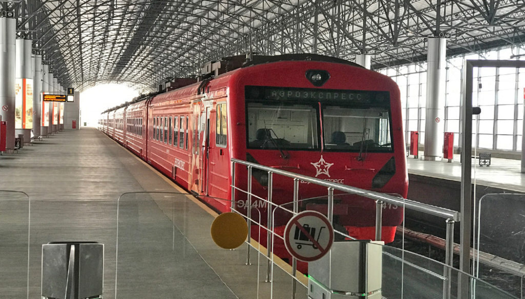 Chegando na Rússia: imigração em Moscou e transporte até a cidade